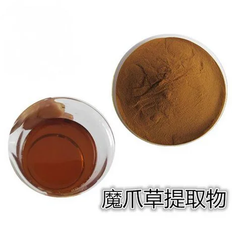 China Mochi Grass Extract Harpagoside Tentacle Devils Claws Extract ...