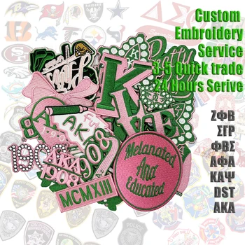 Custom Pink And Green Sorority Fraternity Intl Iron On Patches Sorority ...