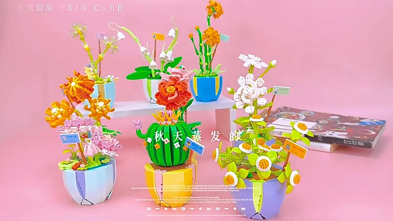 2081 Mini Flower Building Blocks Set Plant Botanical Daisy Bonsai ...