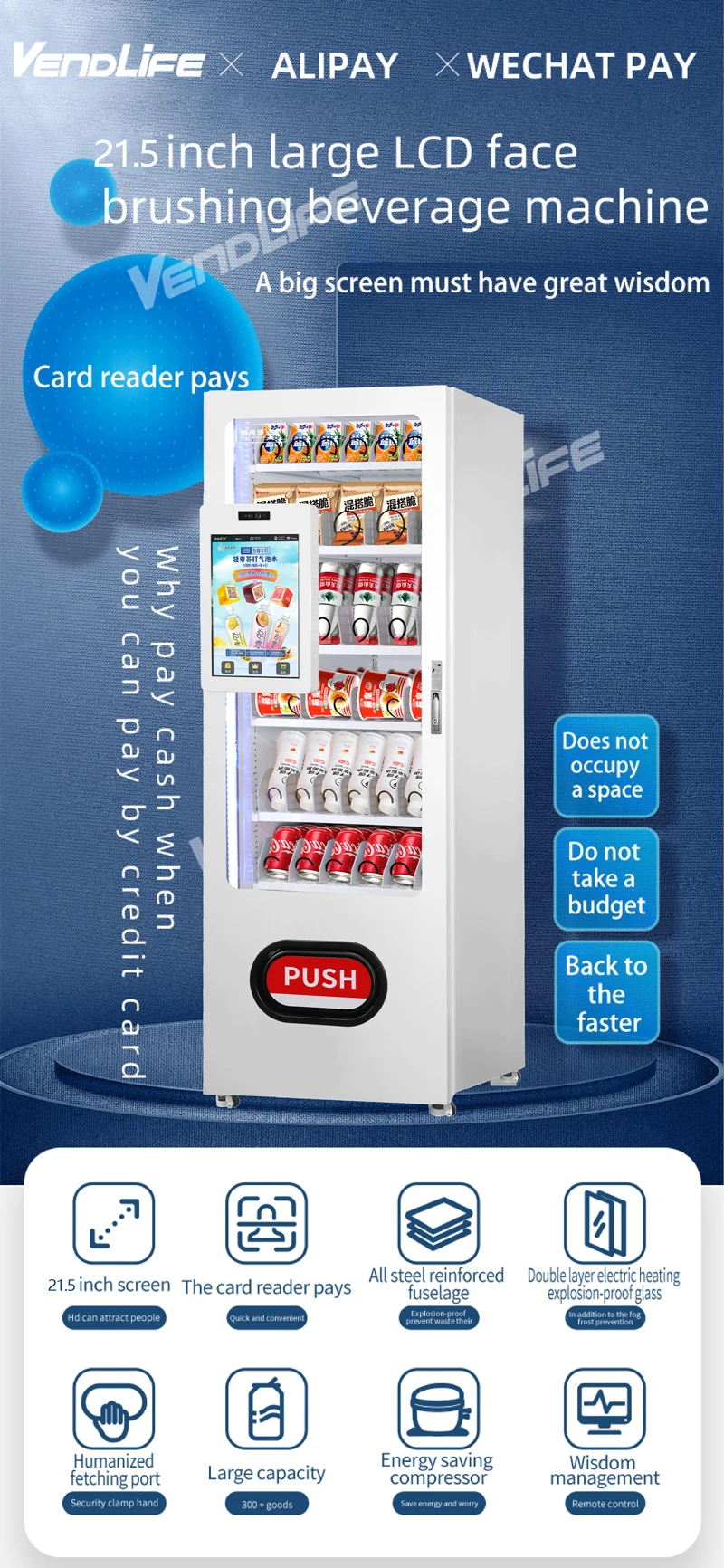 Inexpensive Small Cold Drink Mini Vending Machine 21.5 Inches Combo ...