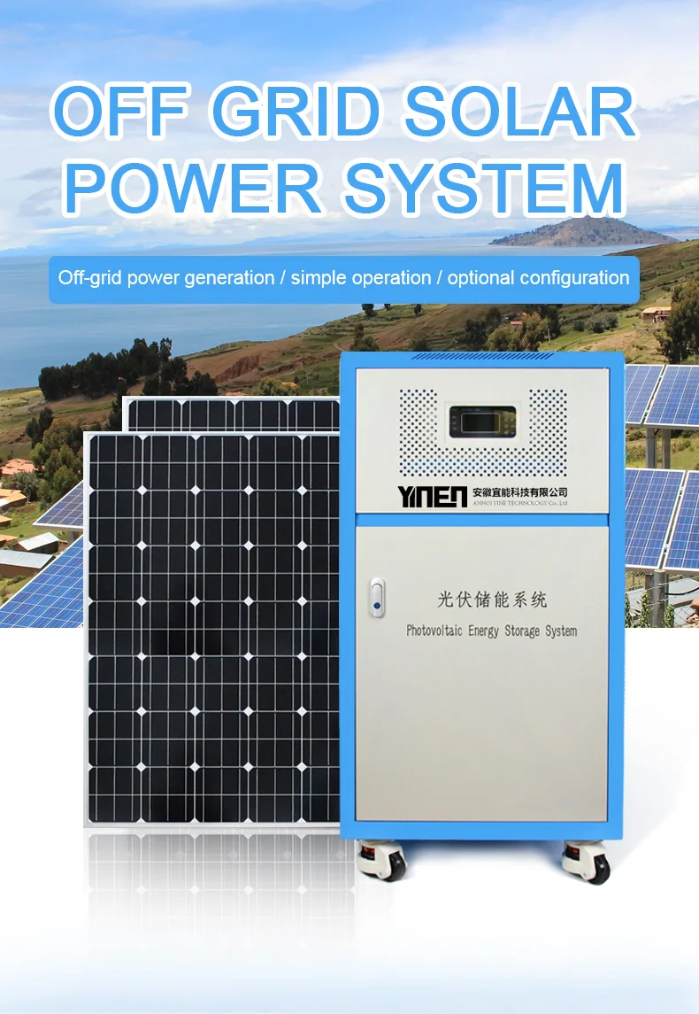 Useful 5kw Complete Off-grid Solar Power System Kit For Emergency Power ...