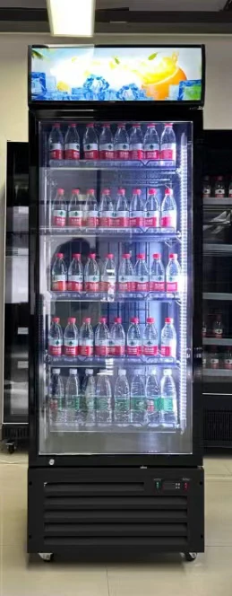 500L Electric Beer Cooler - Commercial Cold Display Fridge