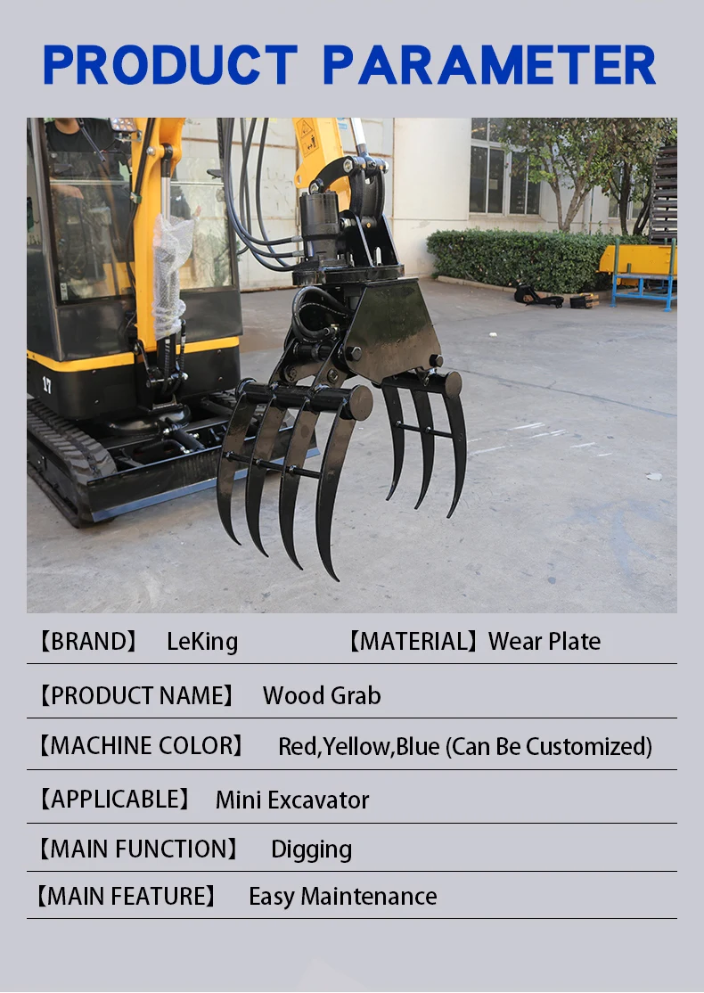 Mini Excavator Attachment Grad Wooden Grabber Log Grapple| Alibaba.com