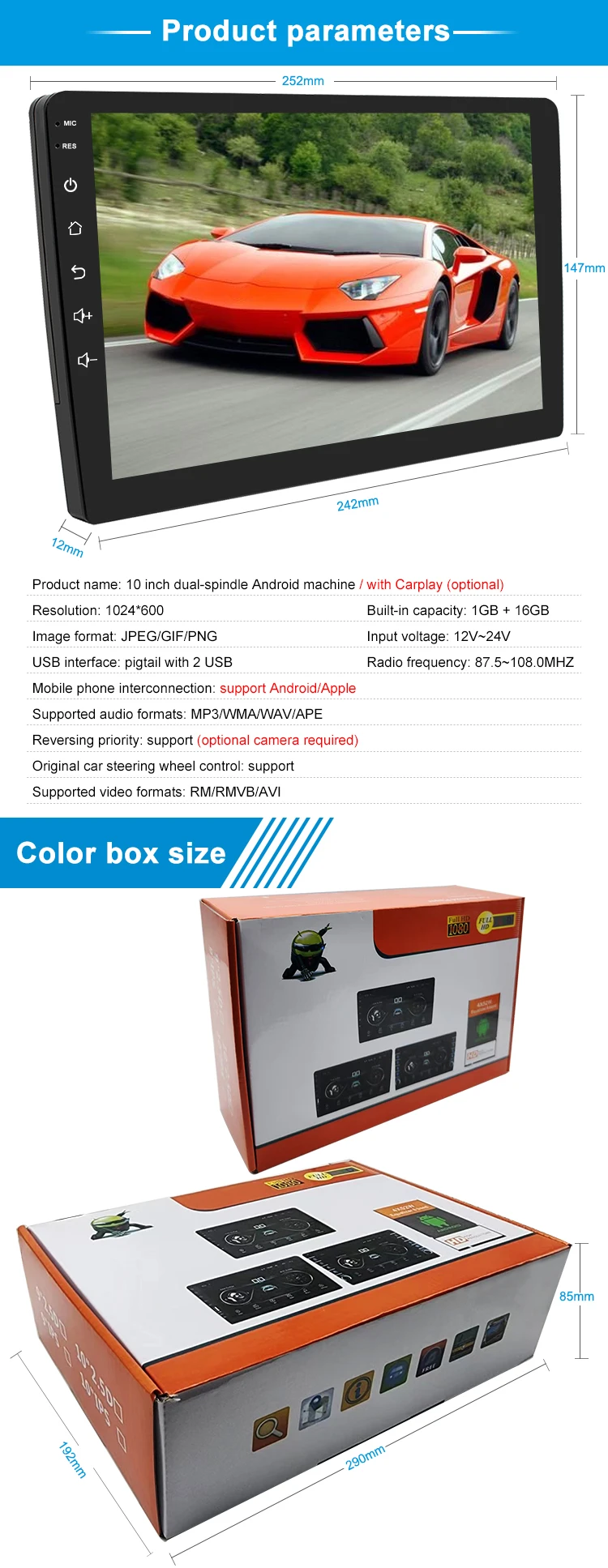 10inch Android Car Radio - Full Touch Screen with GPS