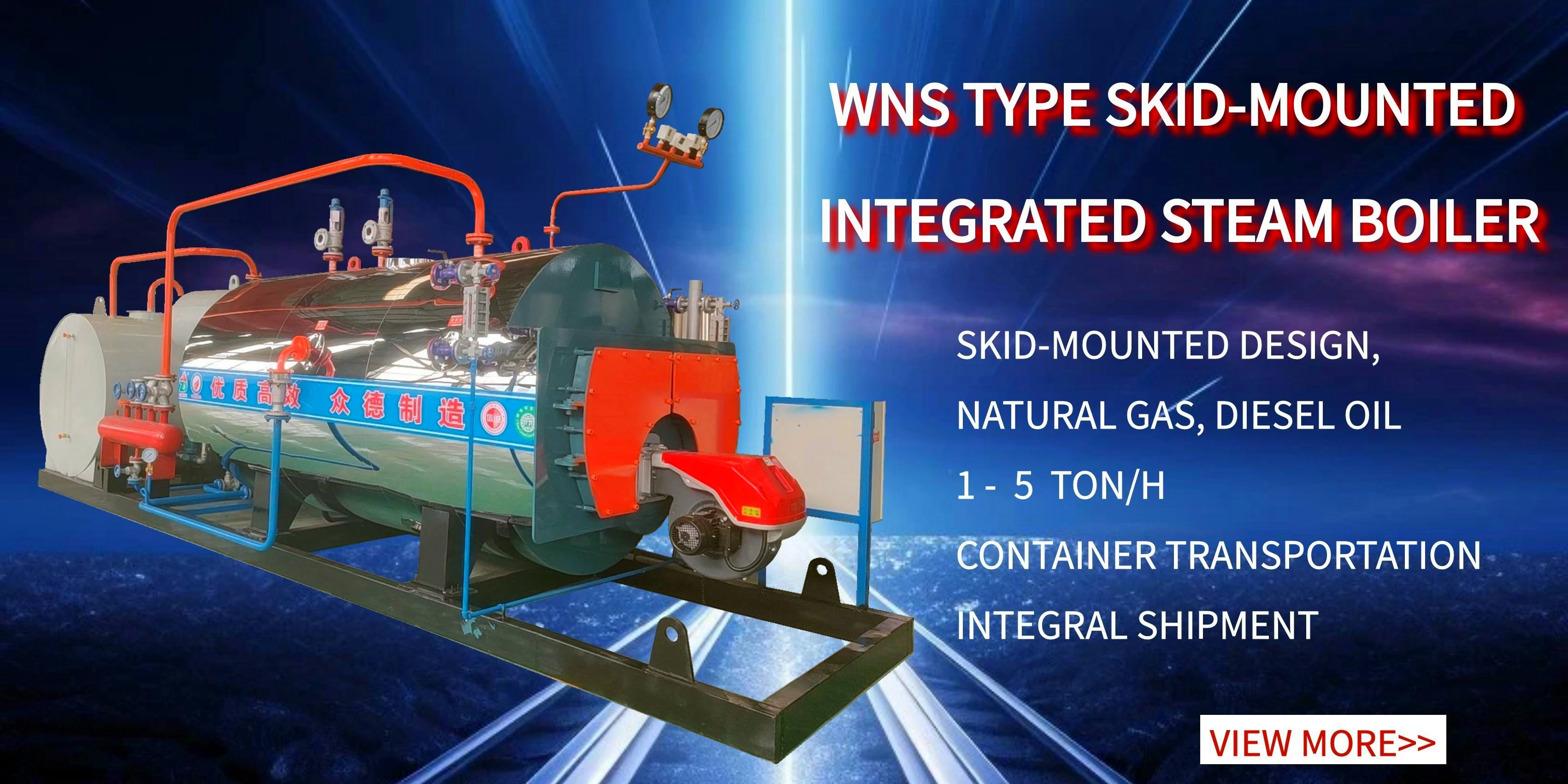 150 Psi 200hp 250 Hp 4ton Gas Steam Boiler - Efficient & Reliable