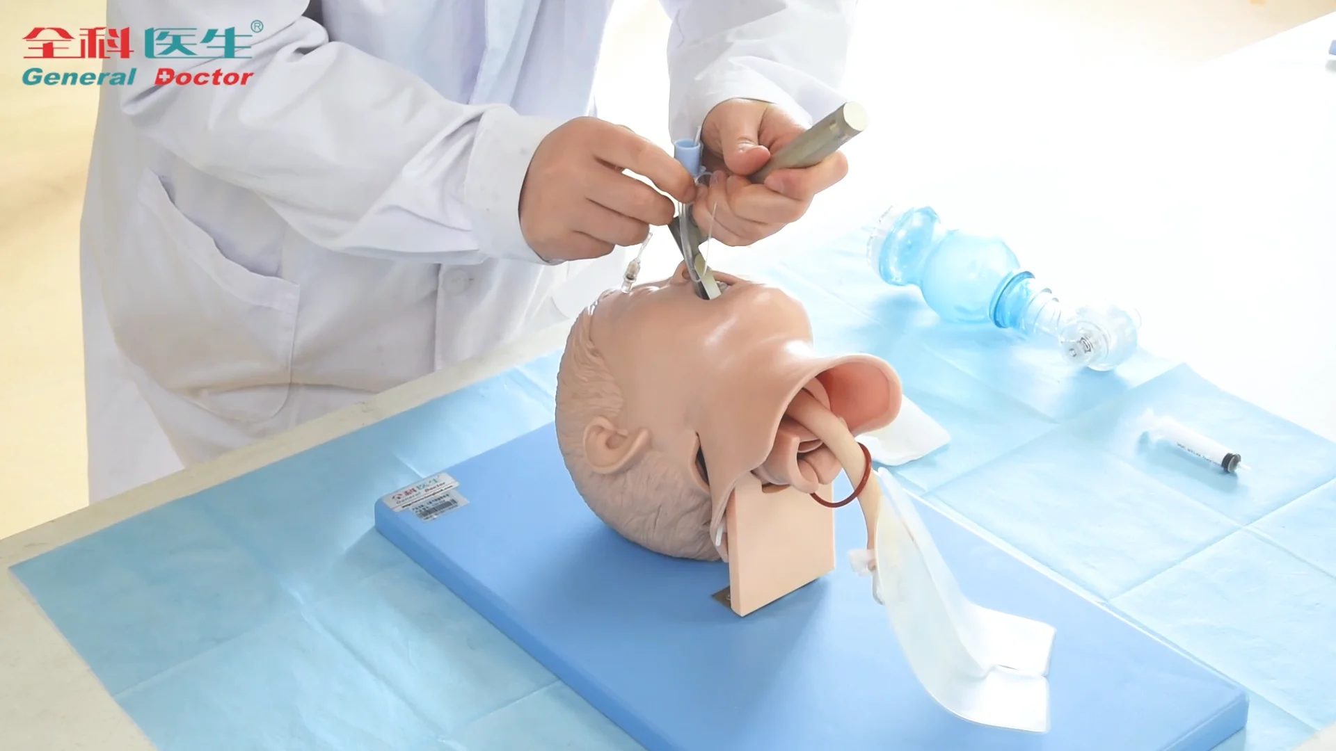 Medical Science Advanced Child Tracheal Intubation Model Child Airway ...