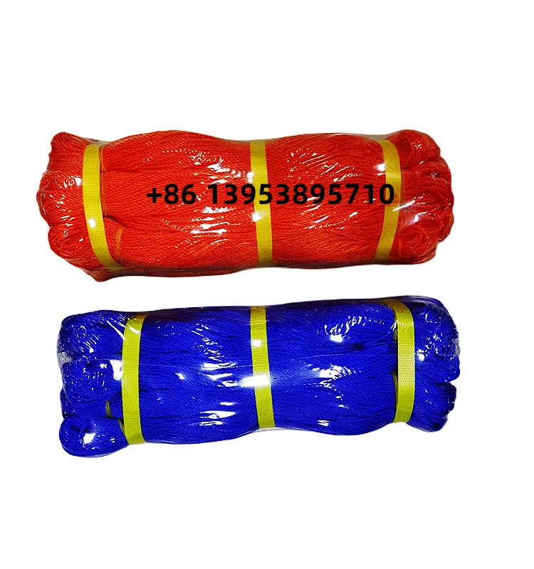 Fishing Net Twine 2mm 3mm 2.5mm 380D/30PLY Nylon PE Rope