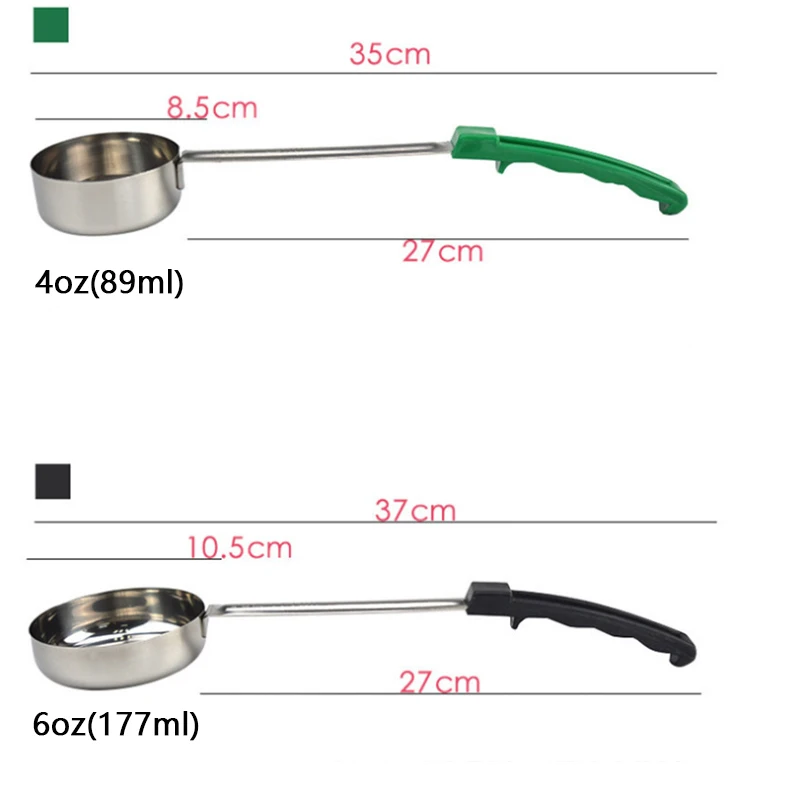 6 Oz Perforated Control Portion Ladle - Measuring Spoon