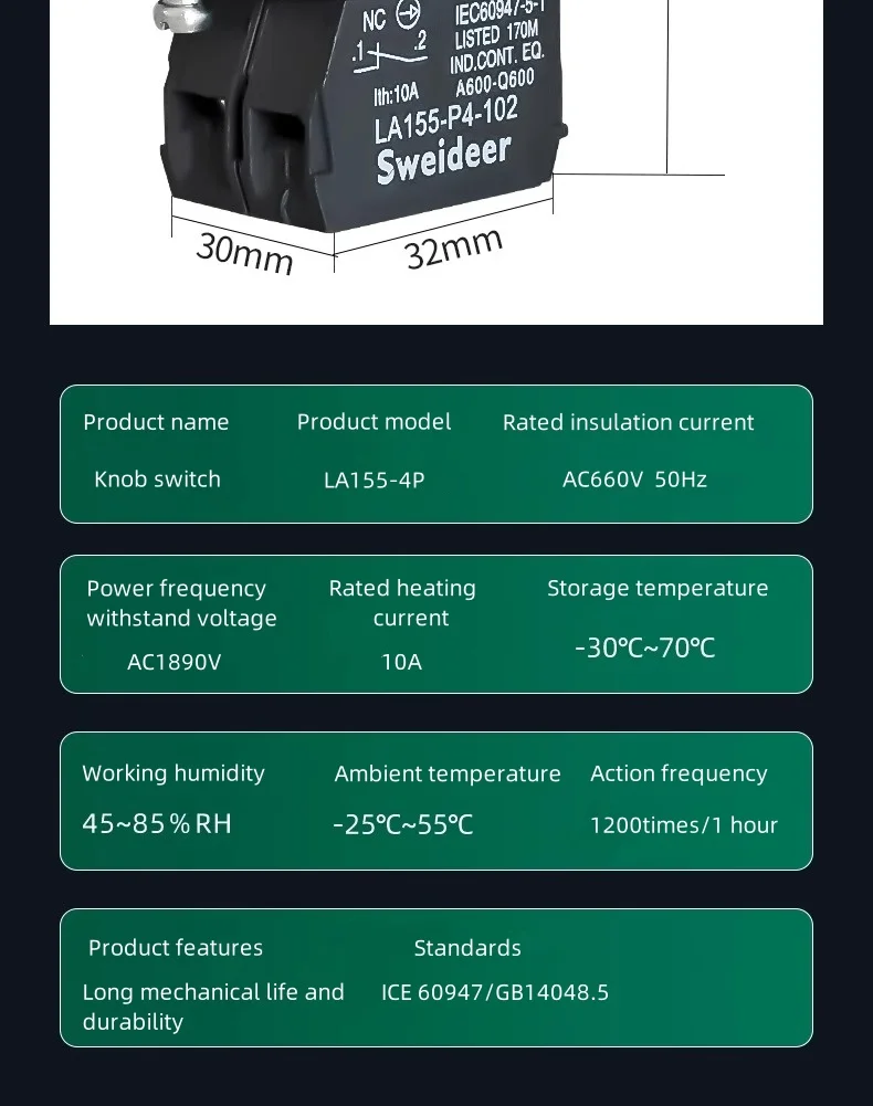 2 Position Control Switch Illuminated Rotary Selector Knob Switch 22mm ...