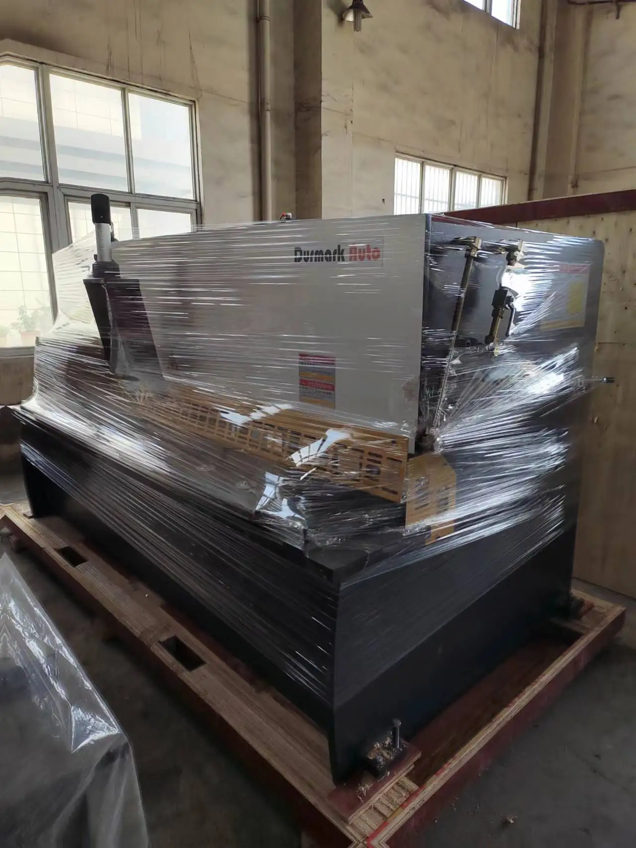Qc12k Automatic Sheet Metal Cutting Guillotine For Sell - Buy Cnc ...