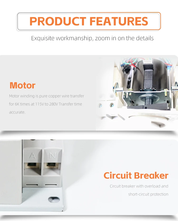 2 Pole Automatic Transfer Switch - Reliable Power Changeover