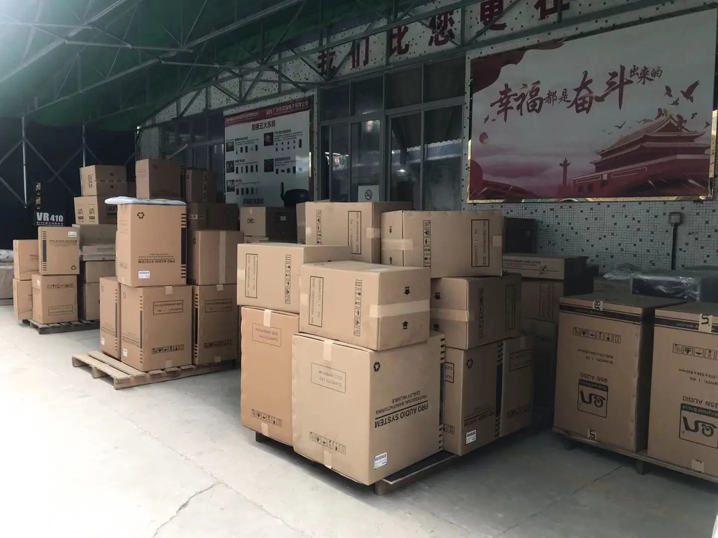 Fp10000q Big Power Switch Power Supply Class Td -4 Channels -2u ...