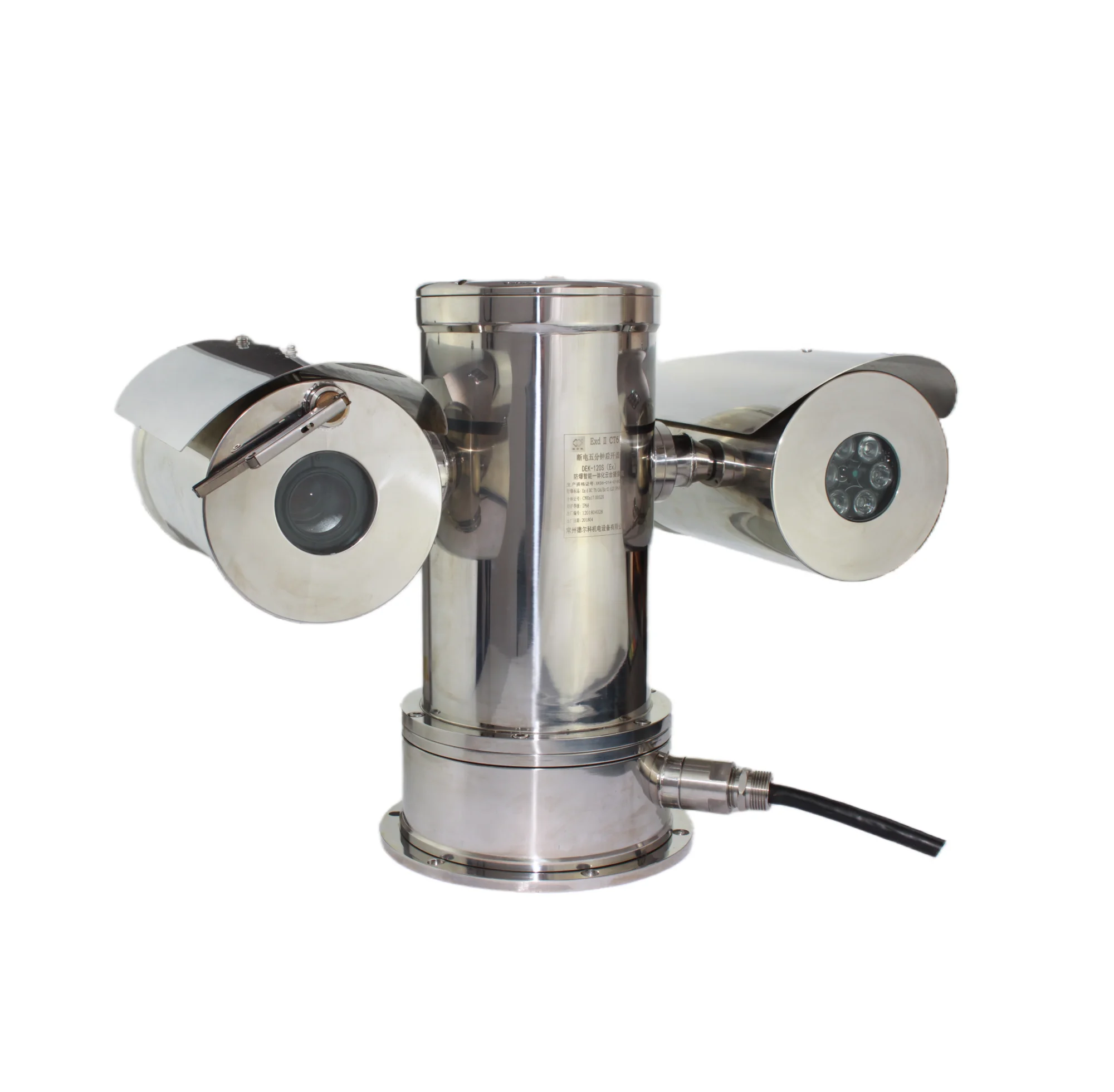 Explosion proof IR PTZ| Alibaba.com