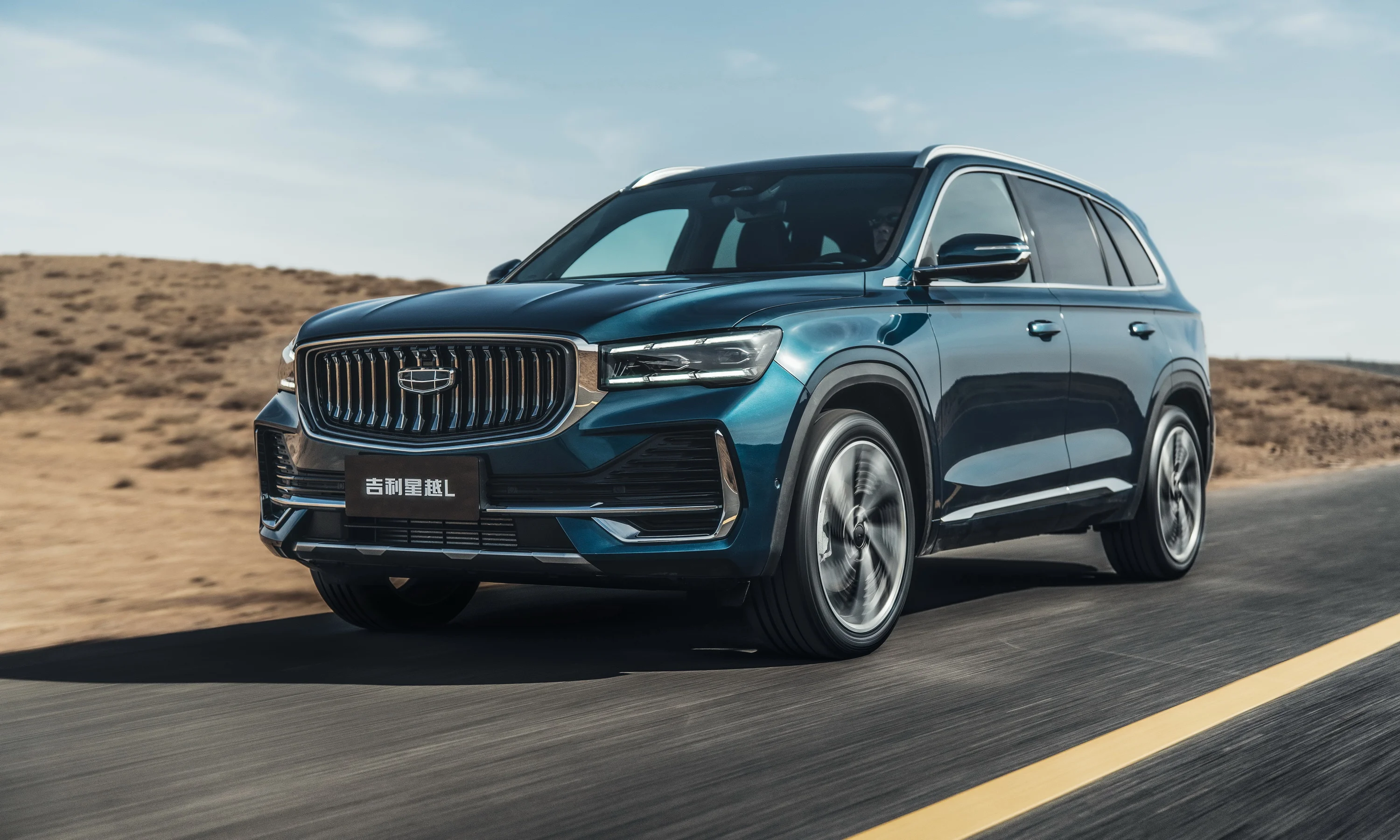 GEELY Xingyue Monjaro L 2.0TD DCT 5-door 5-seater SUV Gasoline Compact SUV Gasoline Car Used ...