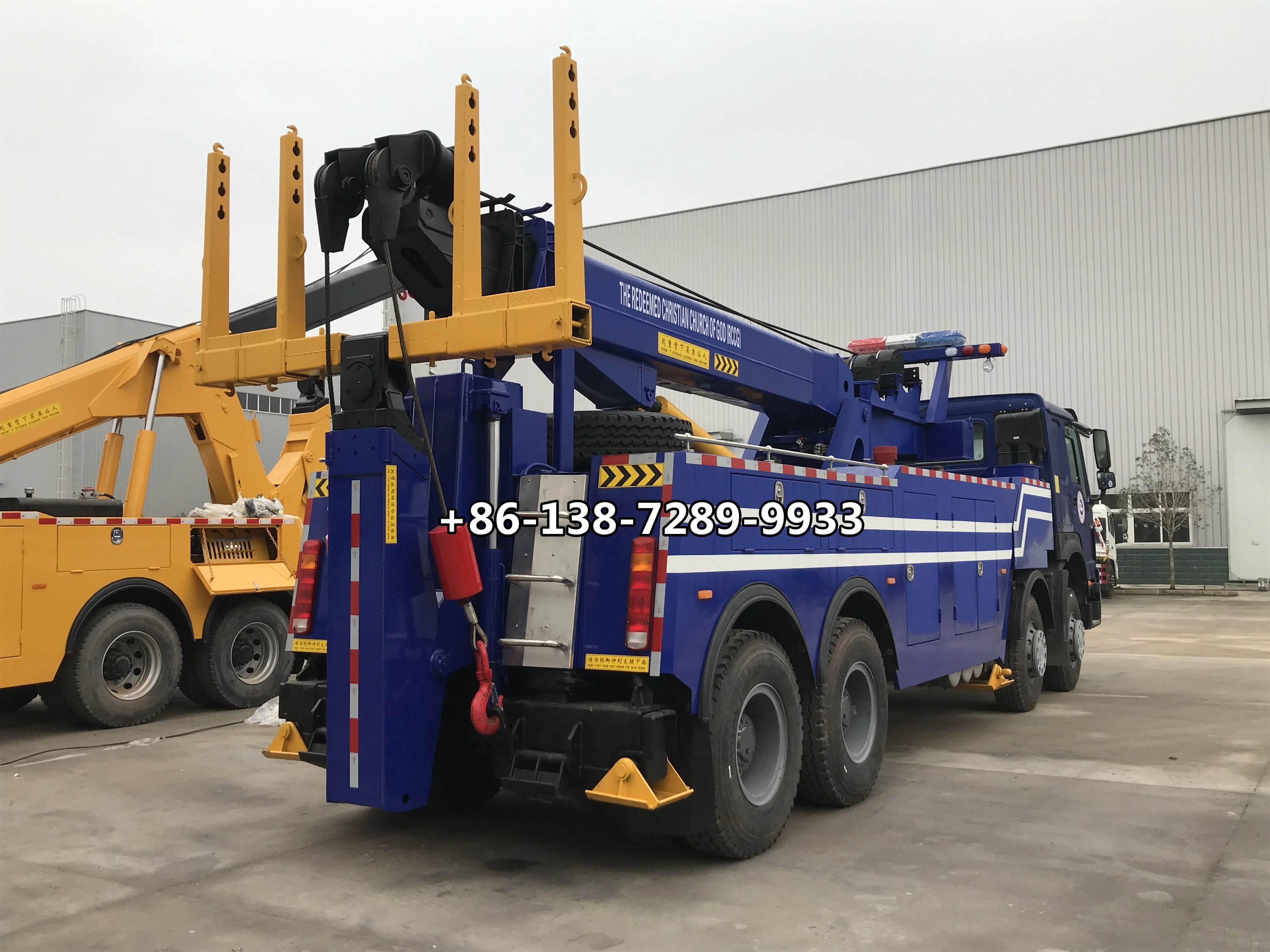 Sinotruk 60tons Rotator Heavy Duty Wrecker Truck 50tons Tow Truck ...