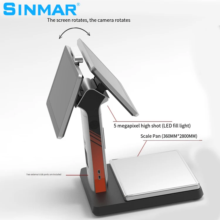 Restaurant Shop Supermarket Ai Visual Recognition Qr Touch Smart ...