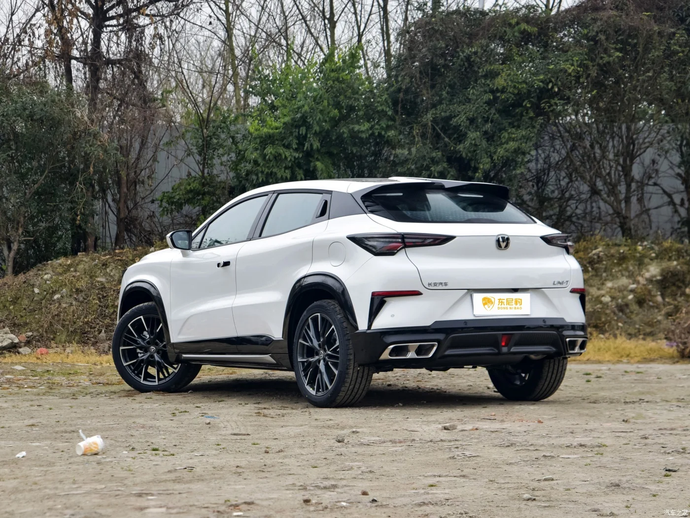 2022-2024 Changan Uni-k Uni-v Uni-t New 2.0t 188hp 138kw Gasoline Car ...