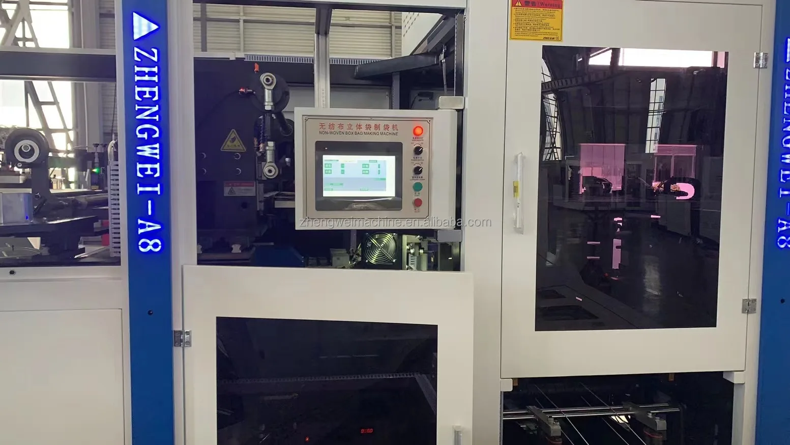 Zw-a8 Automatic Using Lcd Touch Screen Operation Insulated Bag Foldable ...