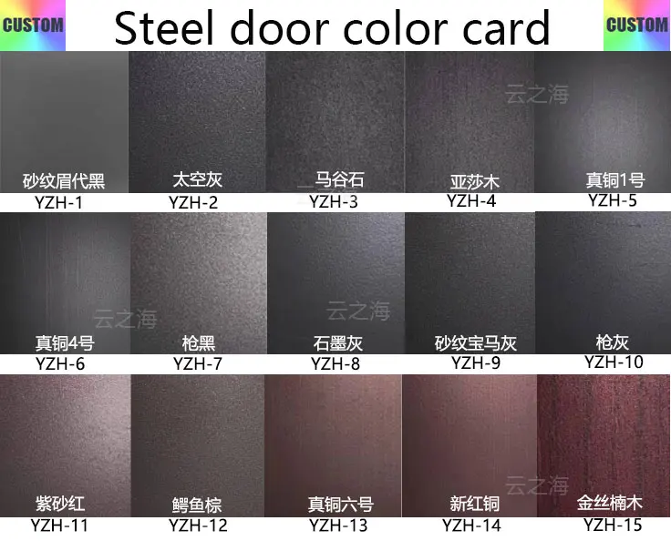Luxury External Main Entrance Security Metal Door for Home