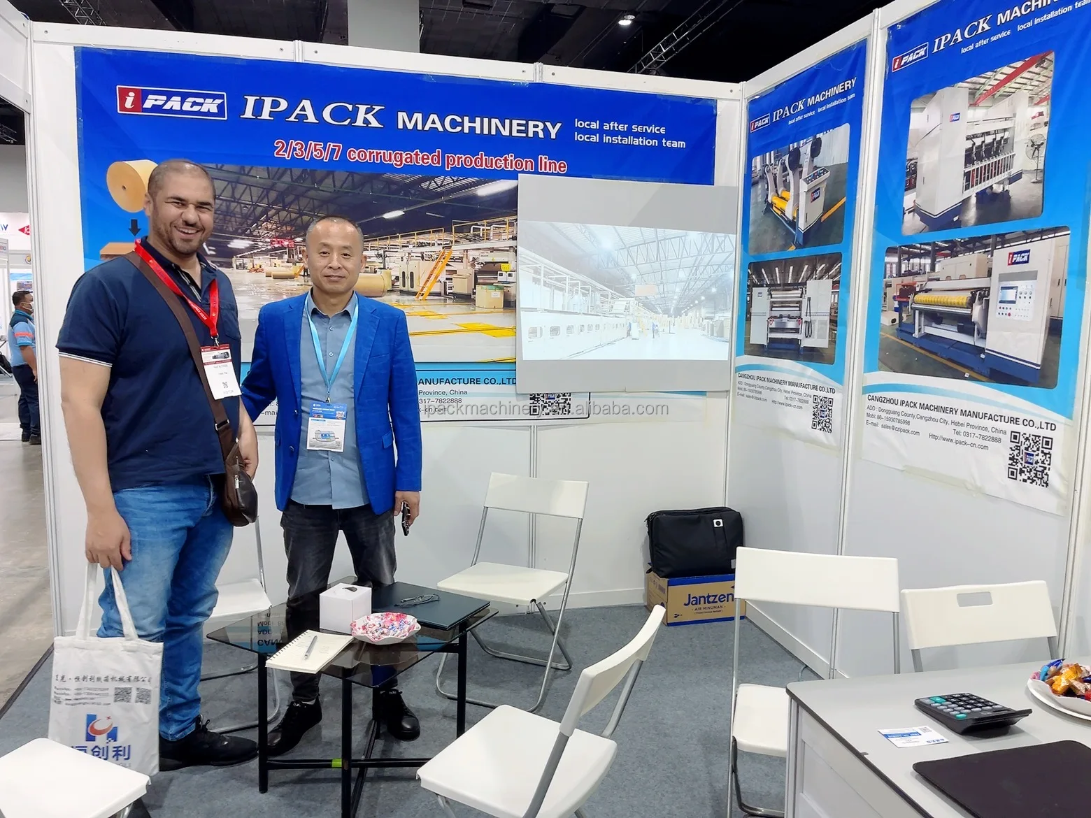 IPACK Chain Feeding Corrugated Cardboard Carton Box Flexo Printing Die ...