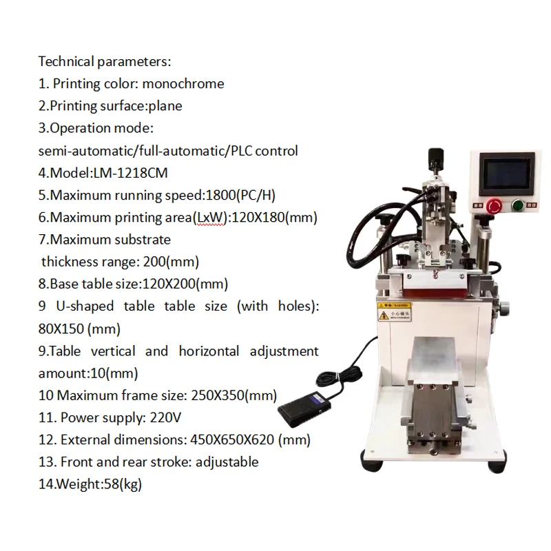 Alibaba.com: Brand New 1 Color Small Tabletop Screen Printing Machine ...