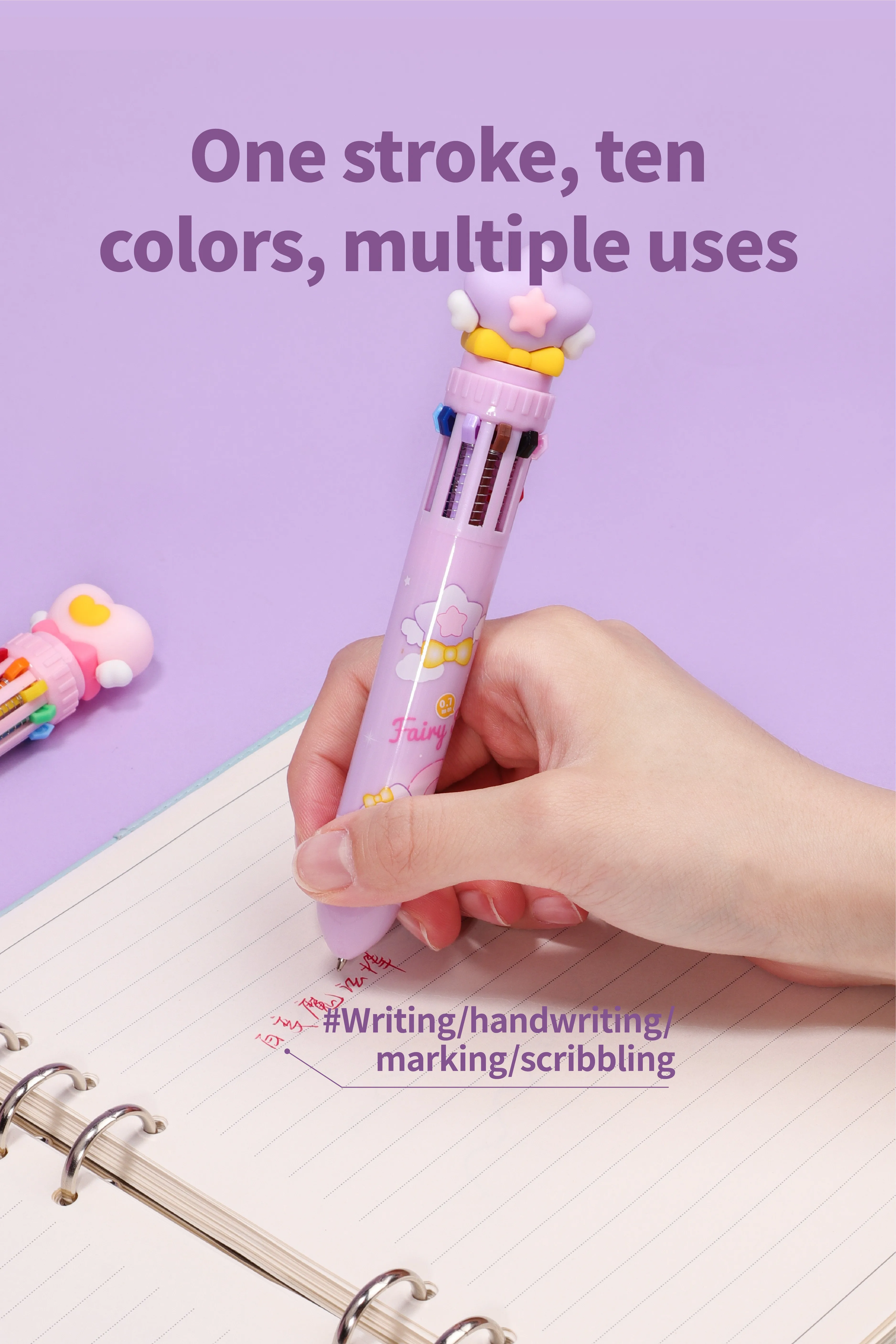 Kawaii Cute Magic Stick Ballpoint Pens - 10 Multicolored