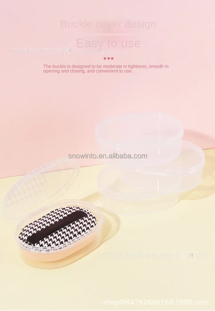 Transparent Plastics Oval Storage Box 8.2*2.5cm Breathable Belt Hole Xl ...