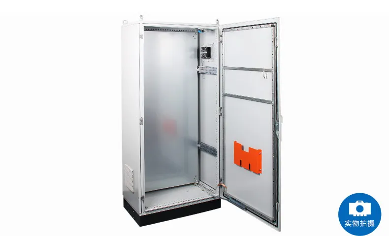 Large Size And Floor Standing Enclosure Ip54 Ip65 Ip66 Rainproof ...