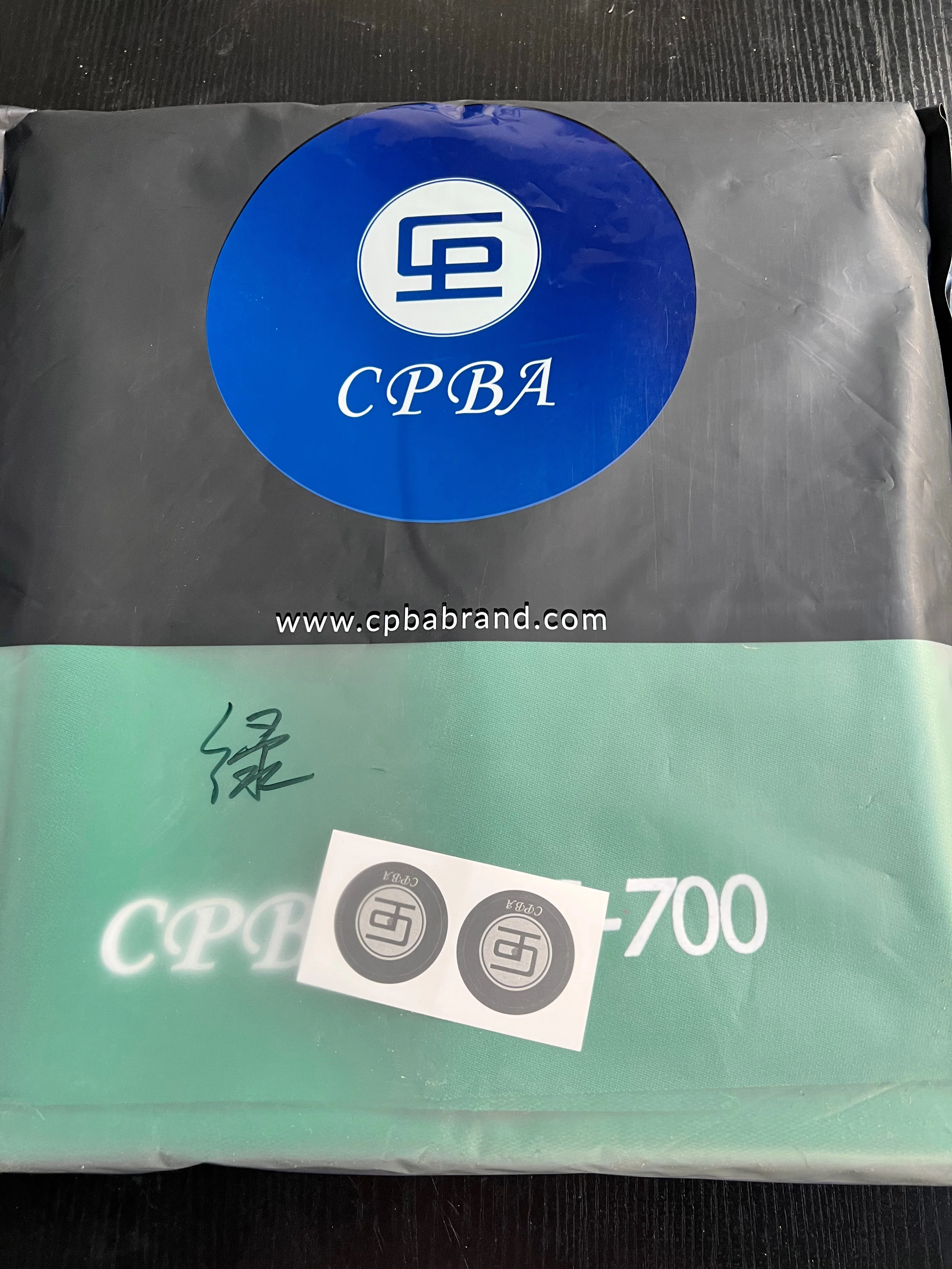 CPBA MG-700 Pool Table Cloth - High Grade Classic Billiards Accessory ...
