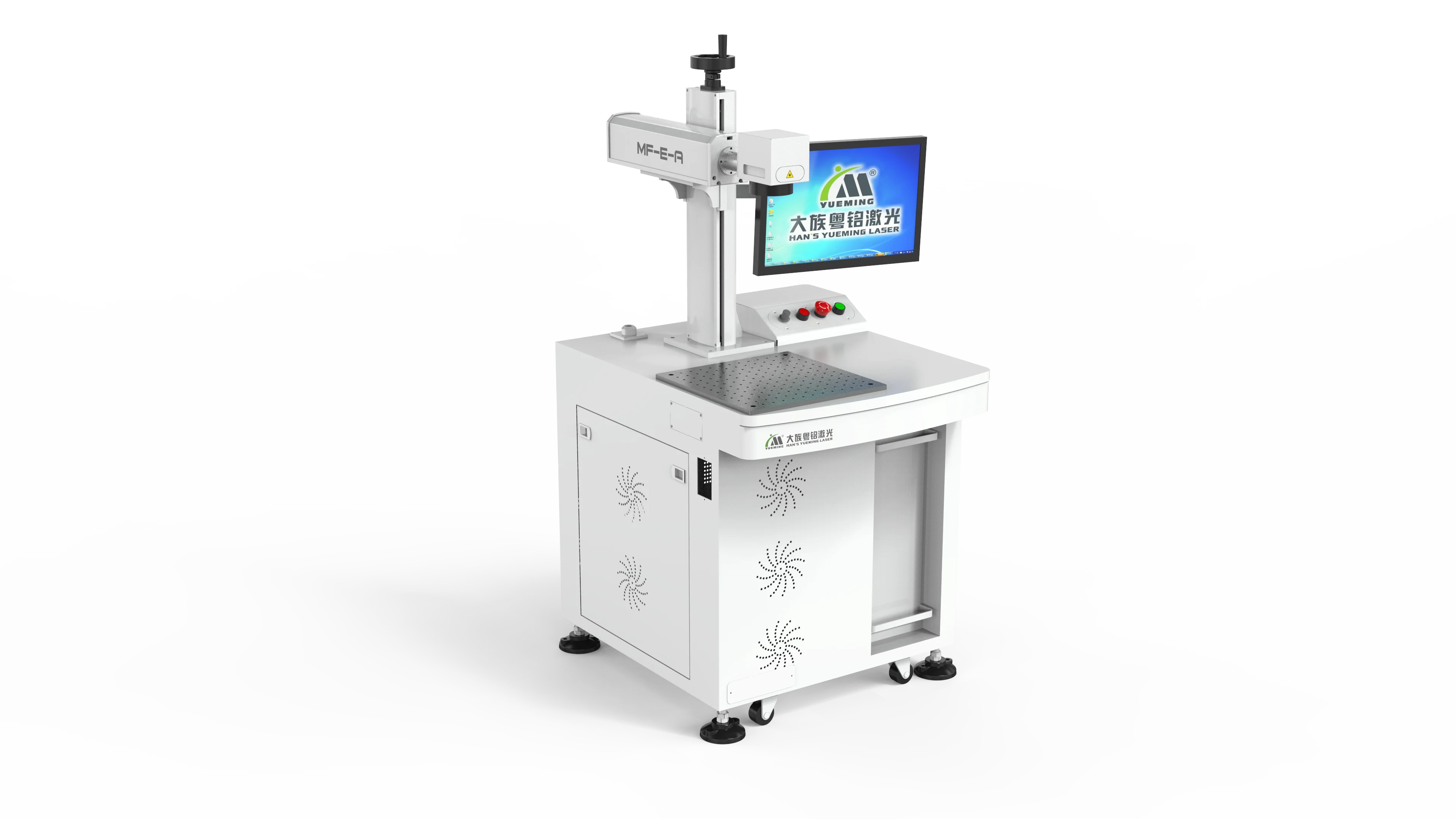 Mopa Ipg Raycus Laser Source 20w 30w 50w Fiber Laser Marking Machine ...