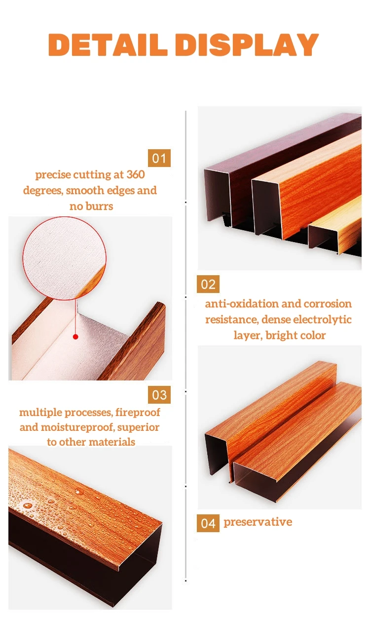 Acoustic Metal Art - Rectangular Wood Grain Veneer Slats