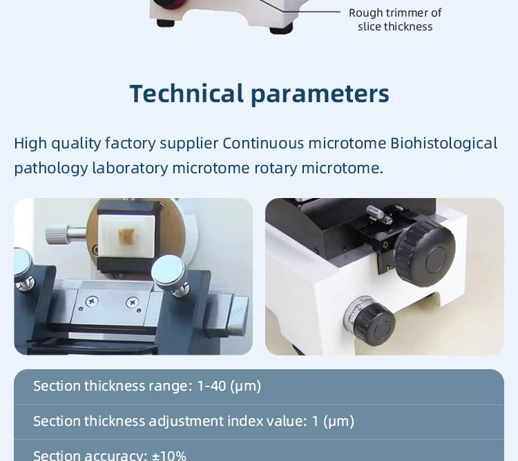 HHQ-2508 Rotary Microtome - Precision Cutting for Lab Research