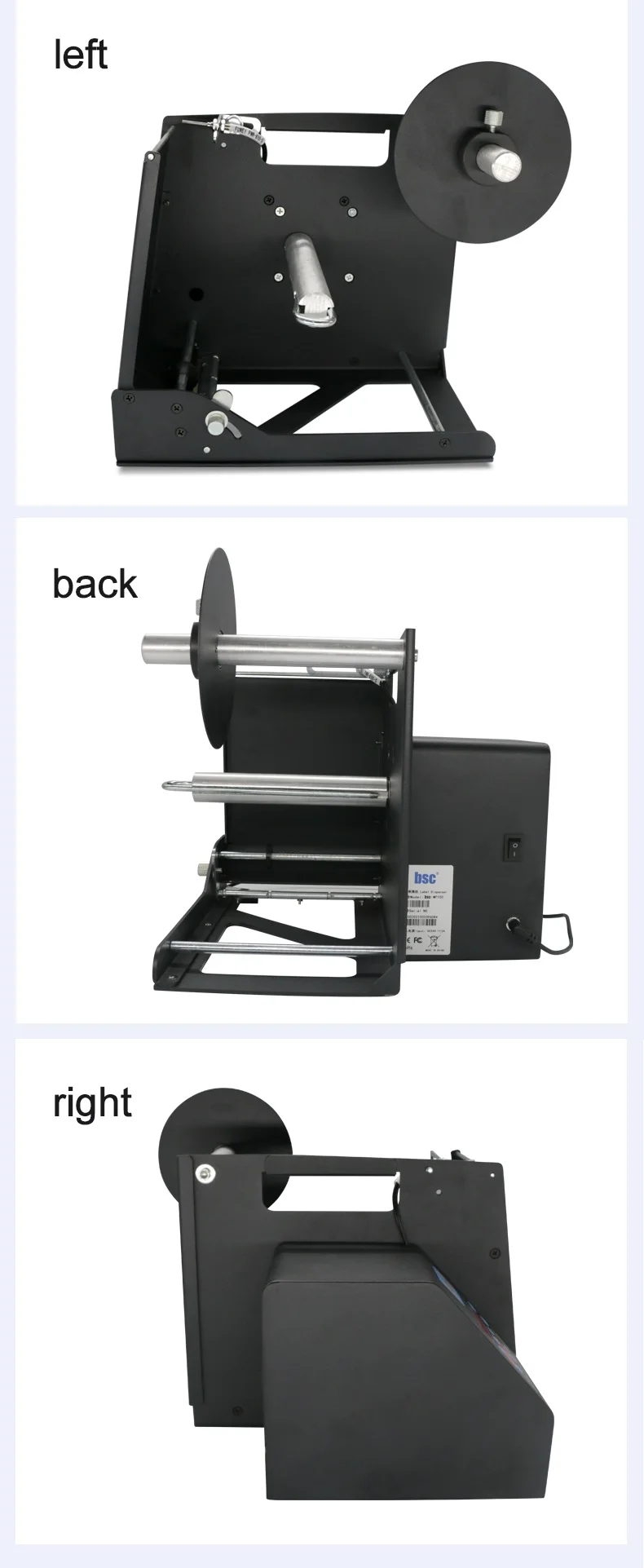 Bsc-MF150 clear Label Dispenser Transparent Food Label Dispenser ...