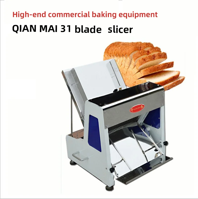 Factory Supply 31 Electric Hamburger Baguette Bread Slice Cutting ...