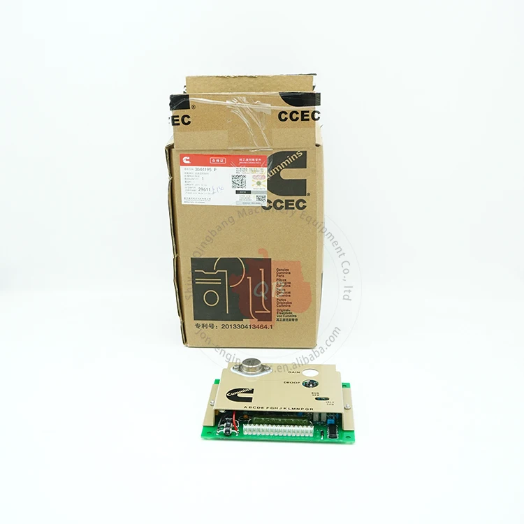Cummins Governor Card Speed Controller 3044195 for Generators