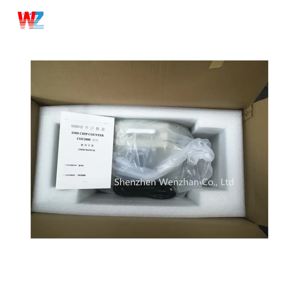 Leak Detection Intelligent Electronic Component Reel Counter Leak Detection Intelligent Electronic Component Reel Counter