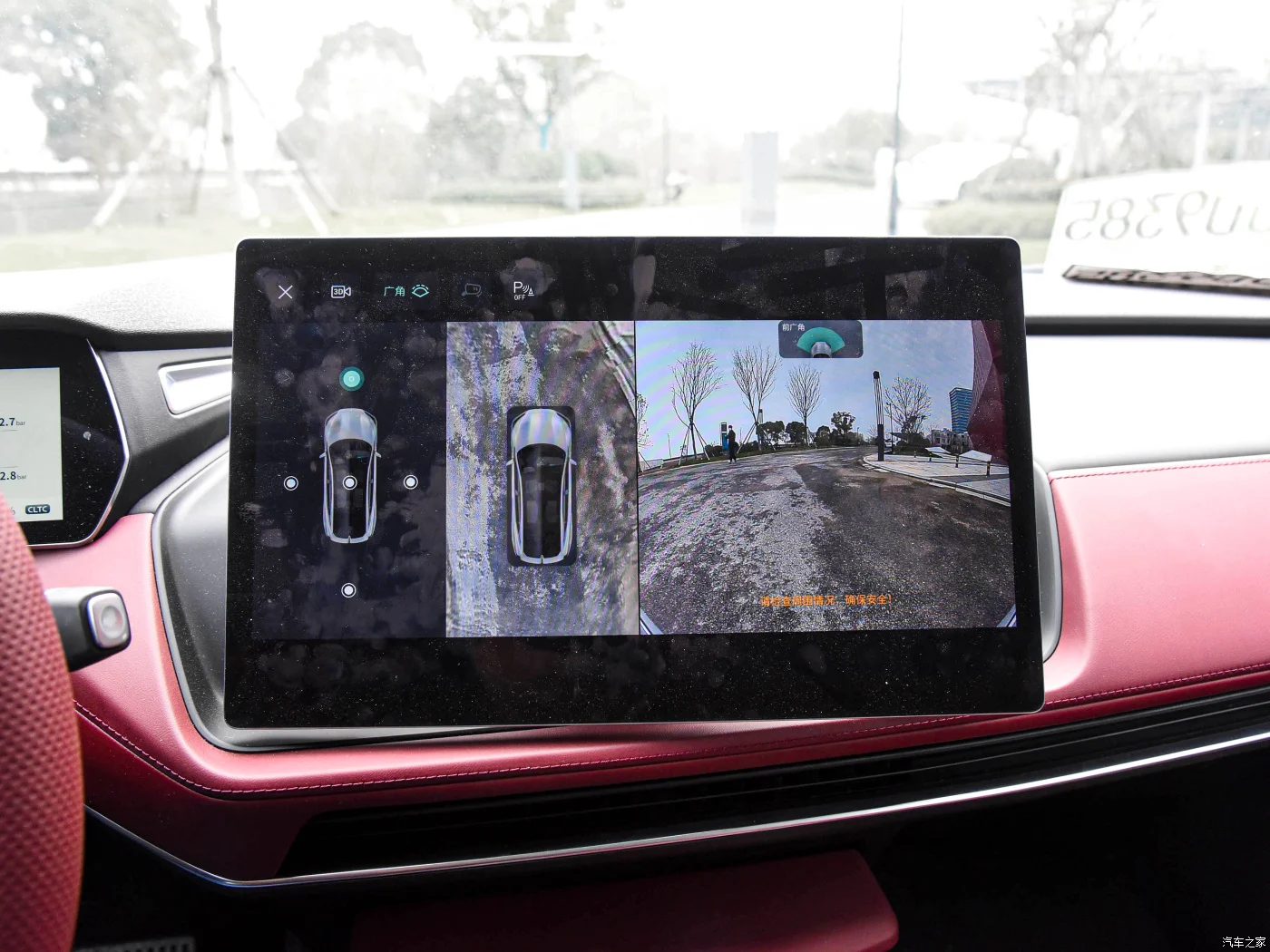 Selling 2023 Changan Deepal Sl03 Hatchback New Energy Vehicle 5 Seat ...