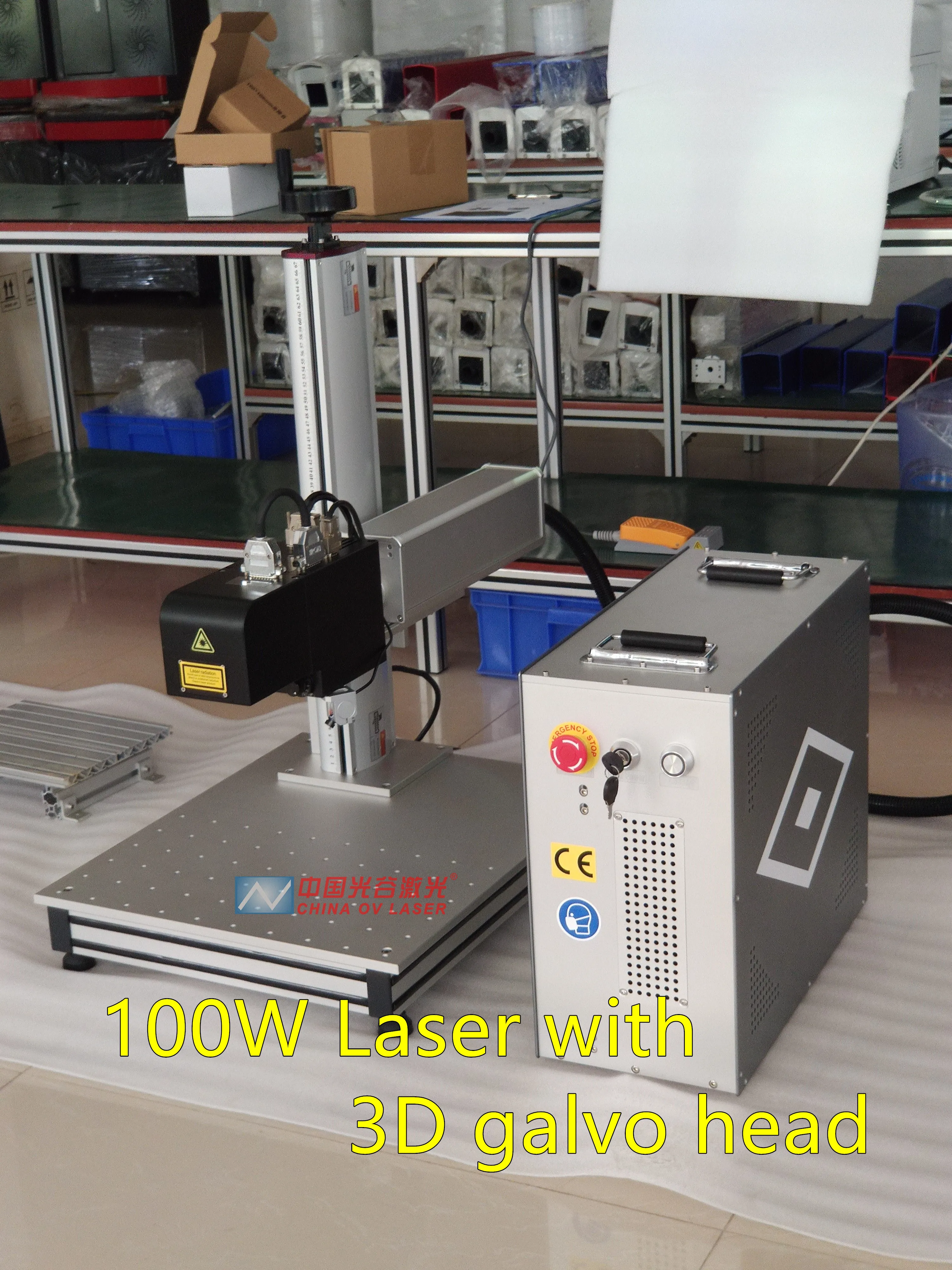3D Galvo Scanner - Deep Laser Engraving Machine 50W-100W