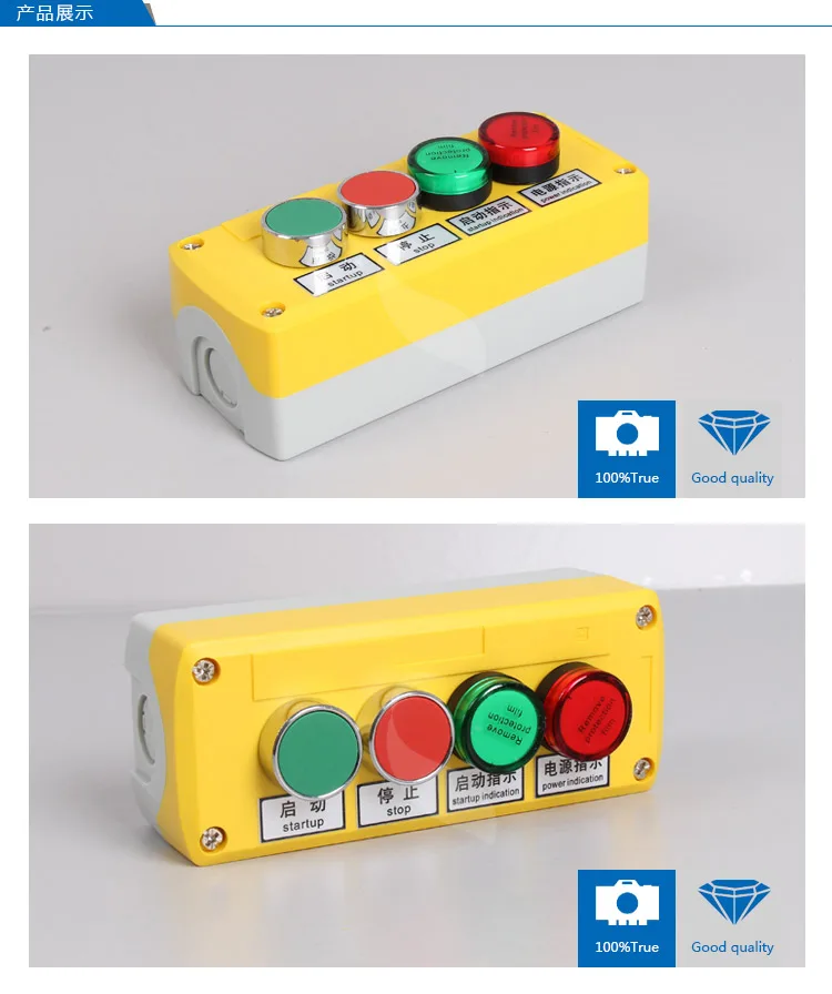Iecex And Atex Certified Explosion-proof Plastic Emergency Switch Box ...