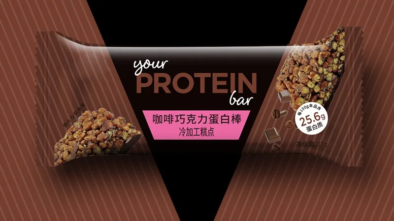 Low Moq Pectin Plant Based King Whey Chocolate Protein Bar For Bike ...