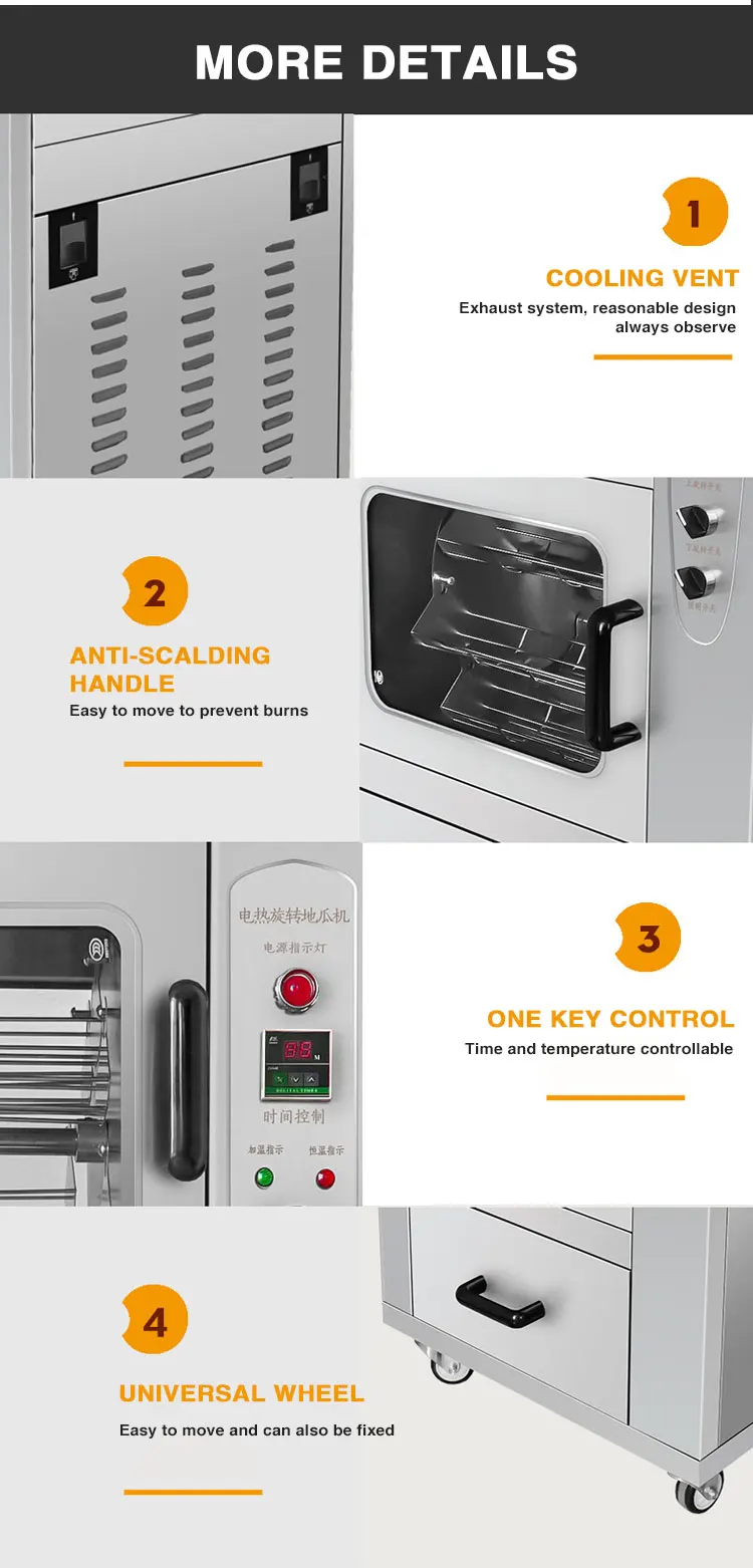 Vertical Sweet Potato Fresh Corn Grilling Roasting Machine - Buy Fresh ...