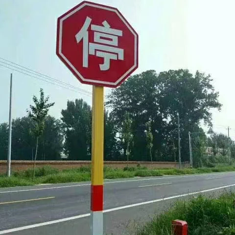 Highway Distance Warning Sign Fiberglass Marker Post Warning Sign ...