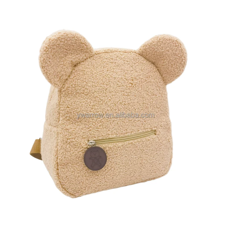 Plush Teddy Bear Backpack - Perfect for School & Daily Use