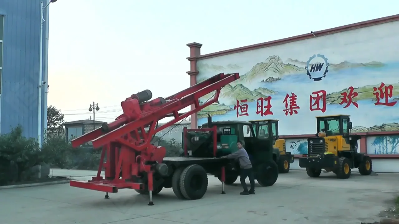Hengwang Hf200 Vehicle-mounted Reverse Circulation Rig For Water Well ...