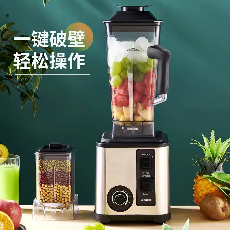 2in1 Raf Solid State Control Juicer Extractor 400w 4 In 1 Electric ...