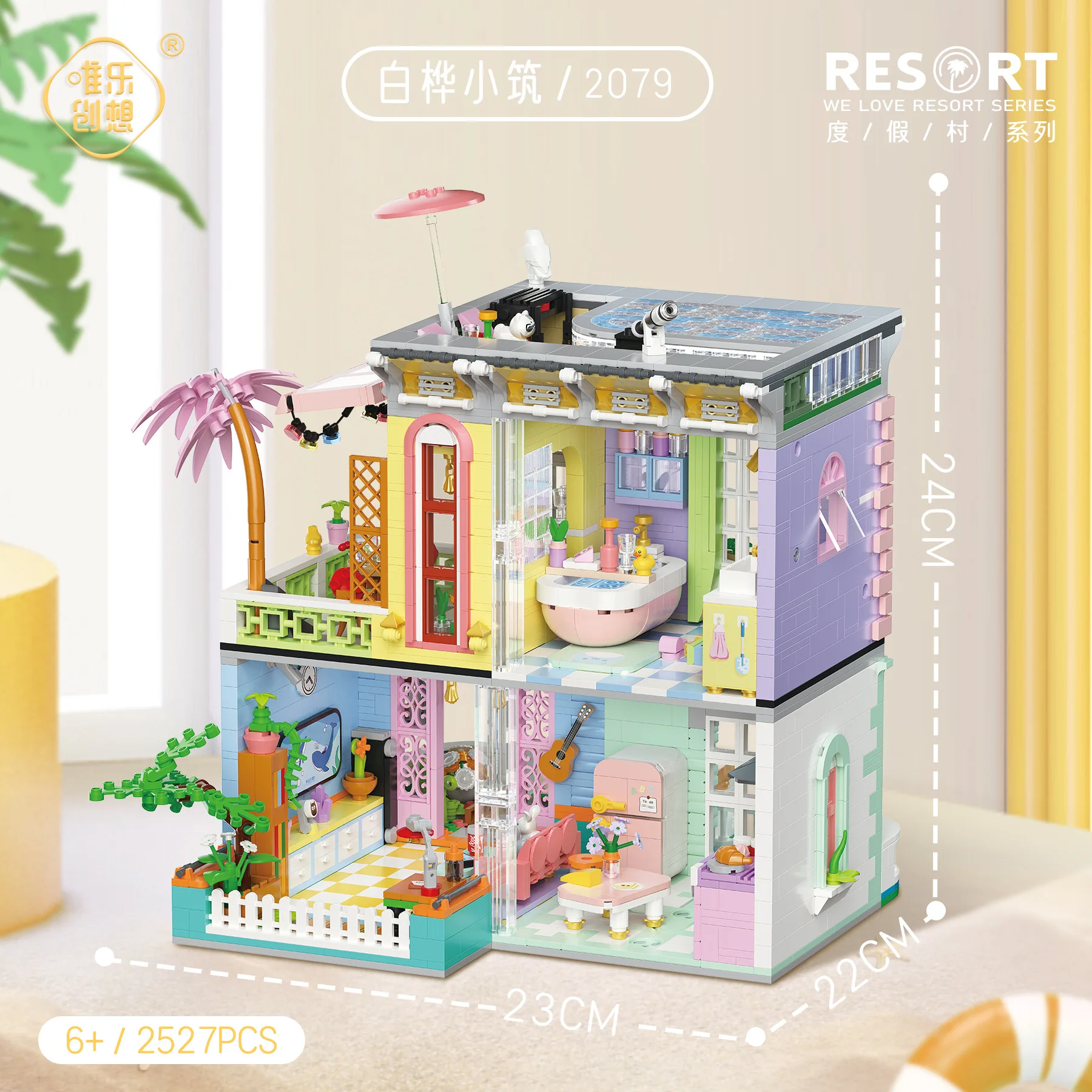 Diy 4 In 1 Creative Street View Friends House Building Bricks Model Moc ...