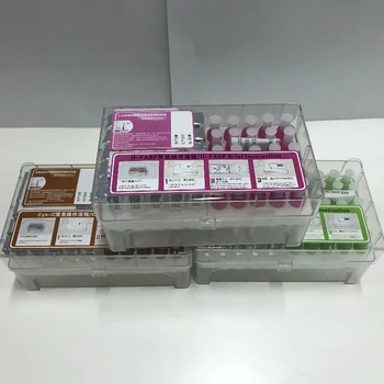 Poct Medical Rapid Test Reagent Hba1c Pct Troponin Ferritin 25 Oh Vd ...