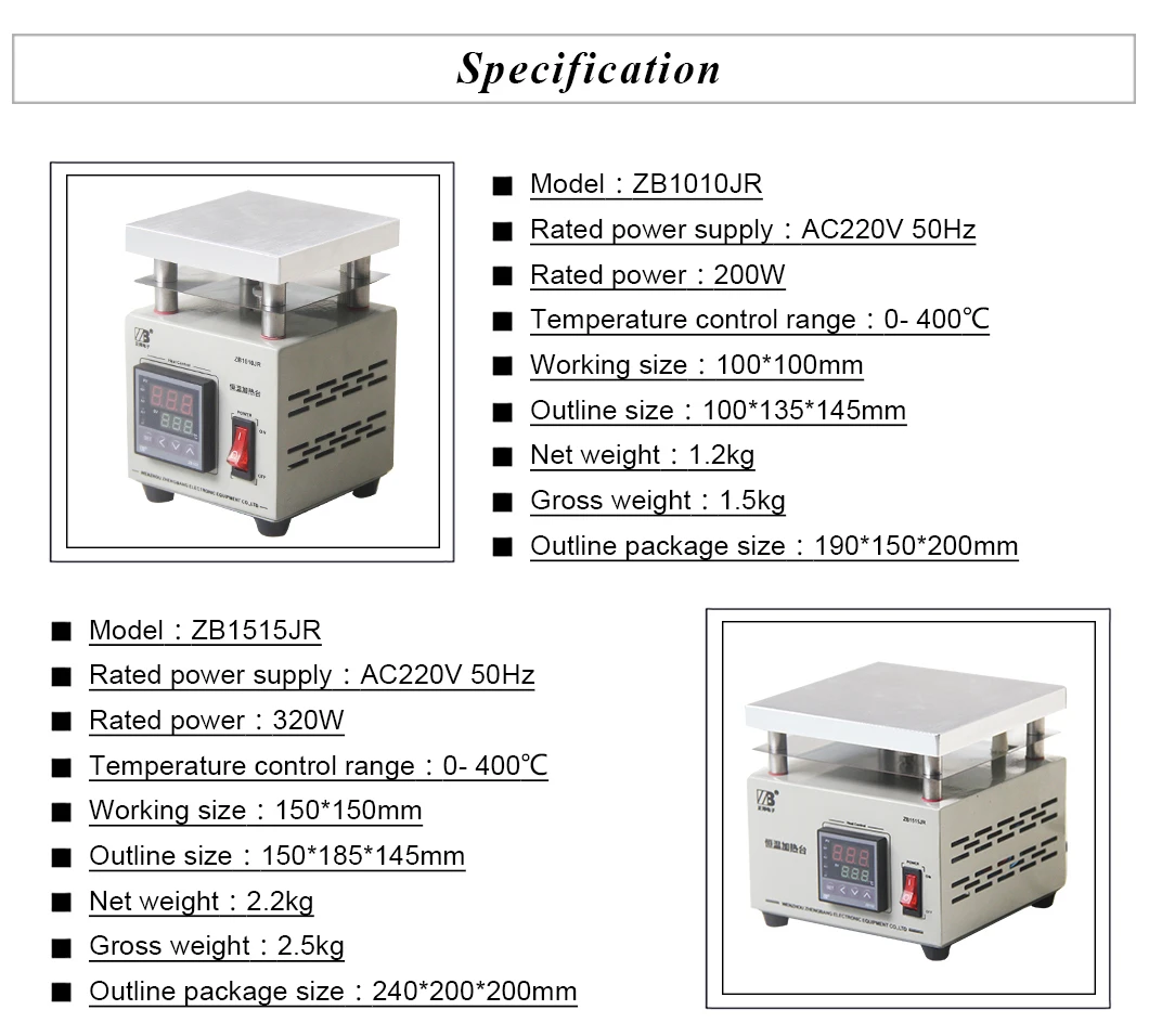 ITECH Preheating Board Pcb Heating Plate PIC Intelligent Heating ...
