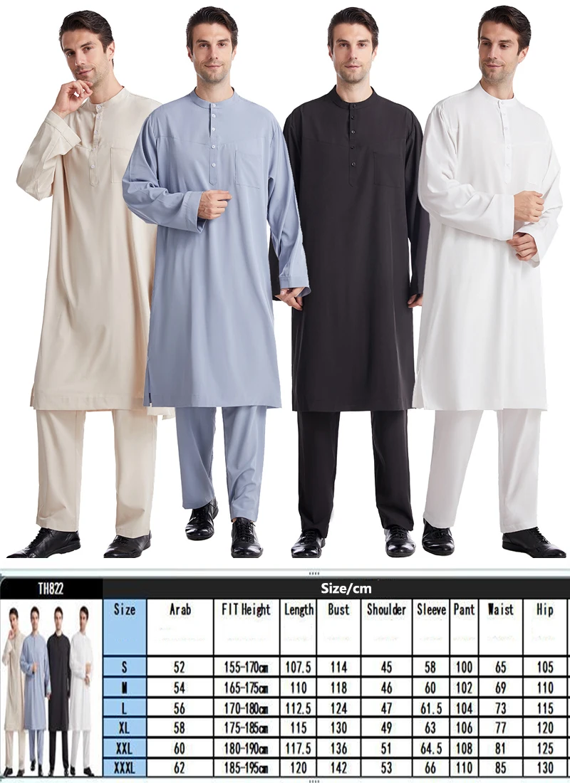 Muslim Arab Men Thobe Thawb Caftan Suit Islamic Clothing Abaya Saudi ...