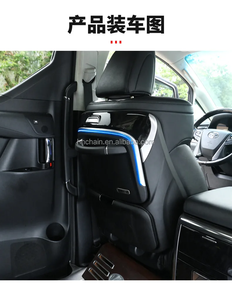 Alphard Vellfire 30 Series Folding Table Backboard Strap Radio Foot ...